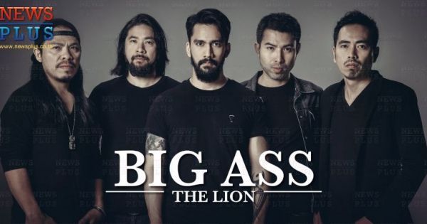 google แปลชื่อวง big ass | Dek-D.com