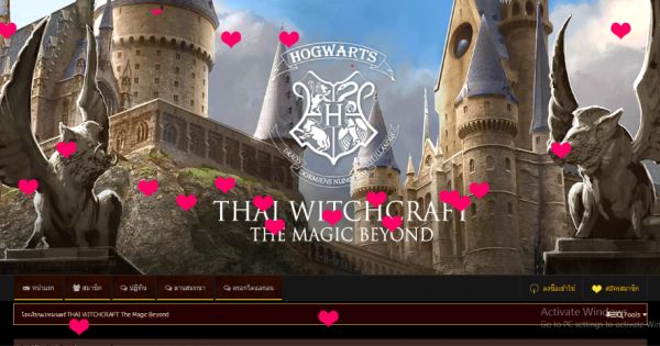 [RPG] Harry Potter | Dek-D.com