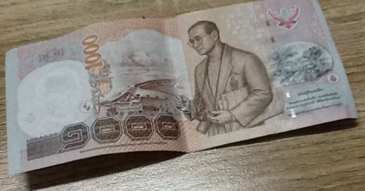 เงิน 1000 บาท เลี้ยงหัวใจแม่…..อย่าลืมให้ท่านทุกเดือน สำคัญมากๆ | Dek-D.com