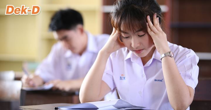 รีวิวข้อสอบ Pat 6 #Dek61 | Dek-D.com