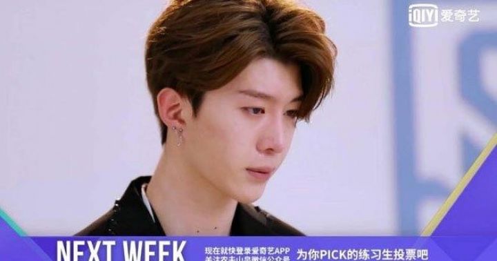 Wu wu wu บัญชี ม.บูรพาอยู่ตรงไหนอ่ะตัว? | Dek-D.com