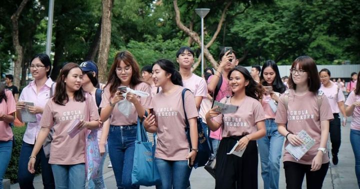 CU First Date แรกเราพบกันของเฟรชชี่ชาวจุฬาฯ | Dek-D.com