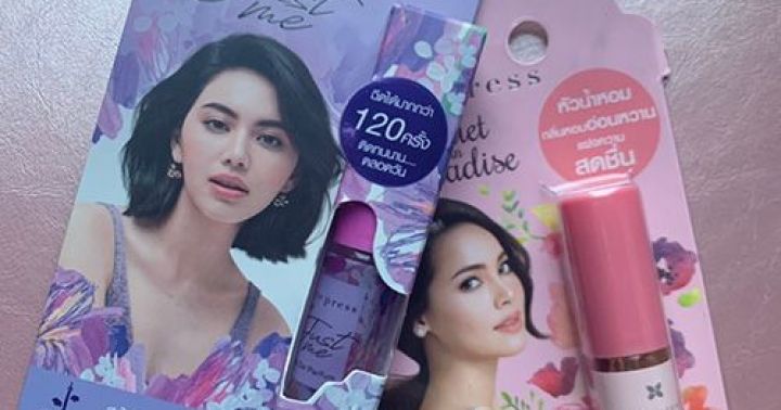 รีวิวน้ำหอมไซด์จิ๋วใน 7-11 | Dek-D.com