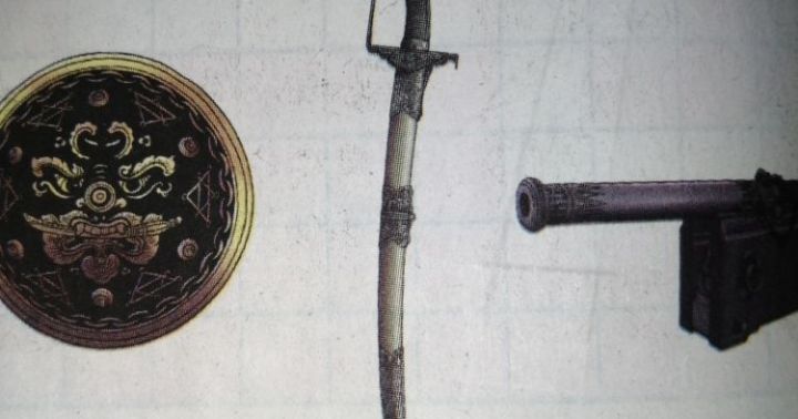 ช่วยด้วยย | Dek-D.com