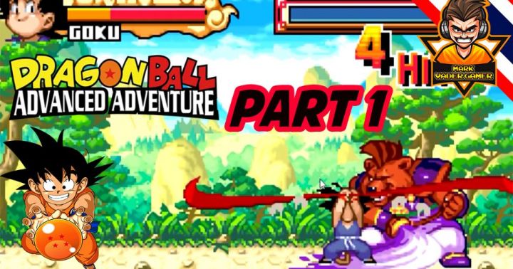 ย้อนรอย Dragon Ball Advanced Adventure | Dek-D.com