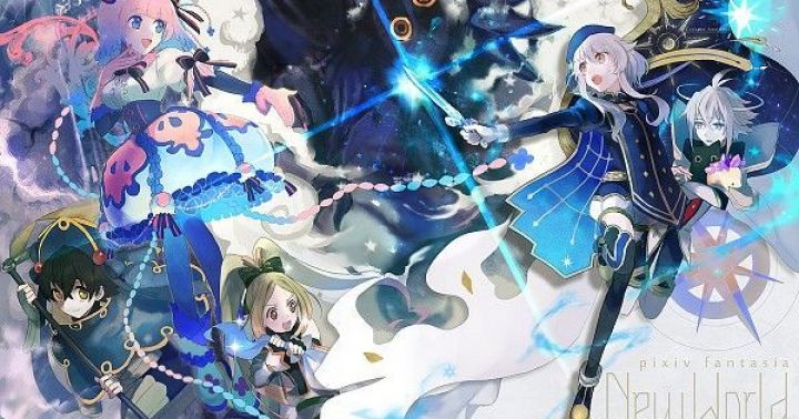 Star Zero ตอนที่ 9 | Dek-D.com