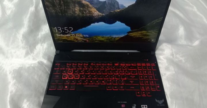 ช่วยตีราคา Notebook ให้หน่อยค่ะ | Dek-D.com