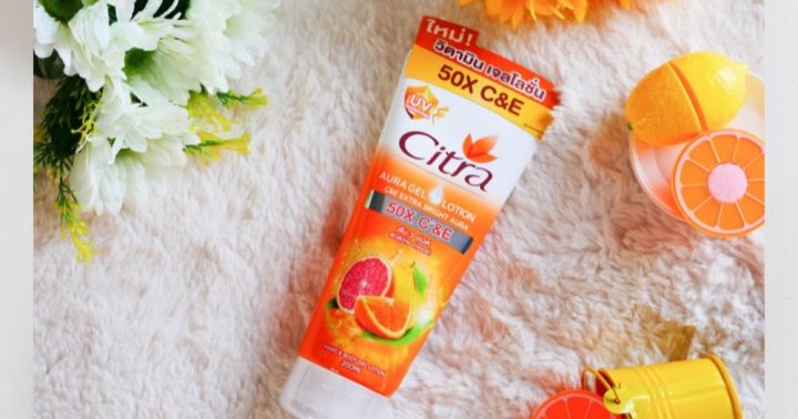 สูตรเร่งบำรุงผิวออร่ารับเปิดเทอม กับ Citra C&E | Dek-D.com