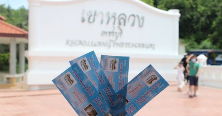 My memory card | Dek-D.com