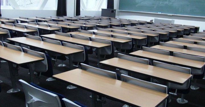 Student Fighter | Dek-D.com