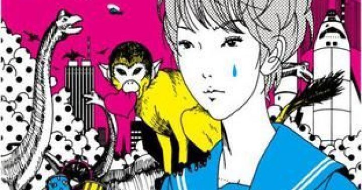 Asian Kungfu Generation - Love song of new century เเปลไทย | Dek-D.com