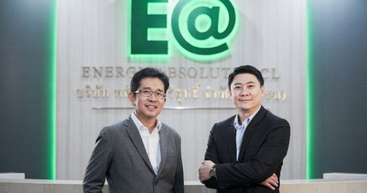 ดินแดนของ EA และโลกแห่งพลังงานบริสุทธิ์ กับ สมโภชน์ อาหุนัย | Dek-D.com