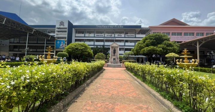 wcs school building review | Dek-D.com