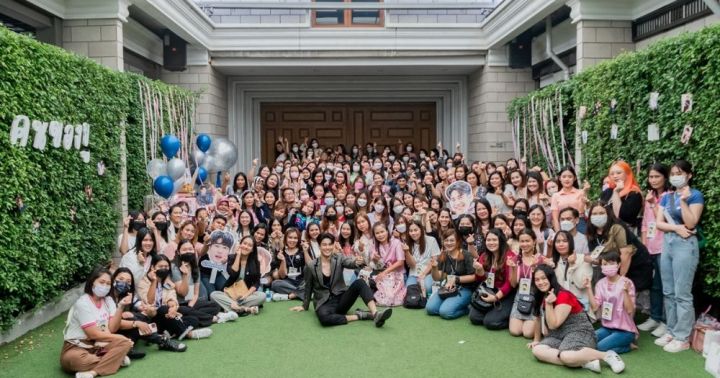 บรรยากาศงานคนของยู Fanmeet น่ารักอบอุ่นมาก | Dek-D.com