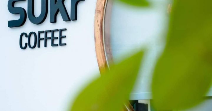 SUKr coffee คาเฟ่เล็กๆริมทาง นั่งพักดื่มกาแฟชิวๆระหว่างเดินทาง | Dek-D.com