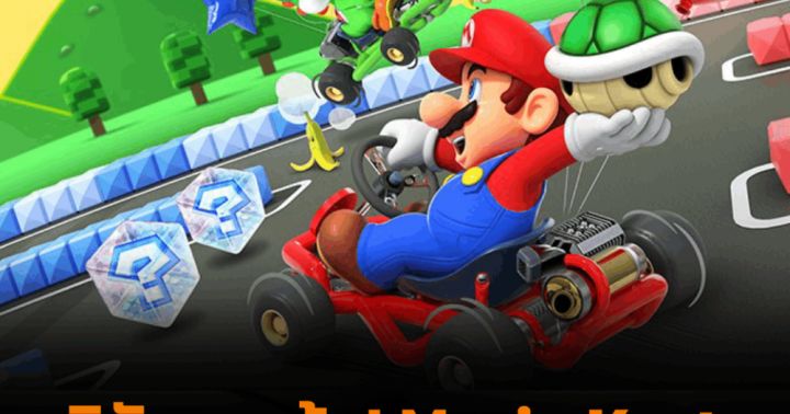 วิจัยมาแล้ว! Mario Kart เป็นเกมที่เล่นแล้วเครียดที่สุด | Dek-D.com