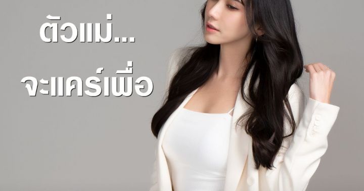 ละครเด็ด 7HD ปี 2566 น่าดูทุกเรื่องเลย | Dek-D.com