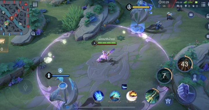 วิธีเล่น Capheny ROV ที่ถูกต้อง!!! | Dek-D.com