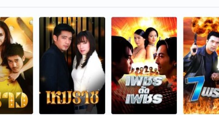 ขอบคุณ bugaboo.tv สุดๆที่เอาละครพวกนี้มาให้ได้ดู | Dek-D.com