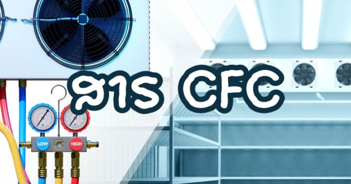 สาร CFC คืออะไร | Dek-D.com