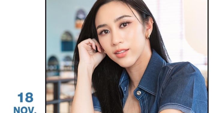 HAPPY BIRTHDAY พลอย รัญดภา (18 พ.ย.) | Dek-D.com