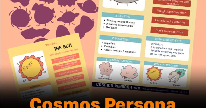 ลองเลย! Cosmos Persona แบบทดสอบบุคลิกภาพสุดน่ารัก แบบทดสอบบุคลิกภาพสุด ...