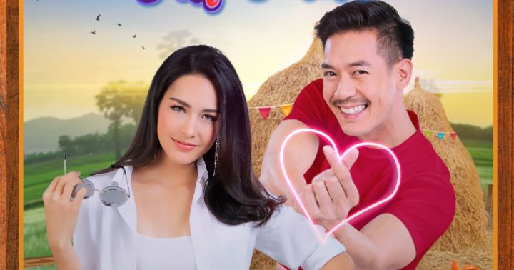 เย็นนี้ ผู้บ่าวอินดี้ยาหยีอินเตอร์ รีรันตอนแรก | Dek-D.com