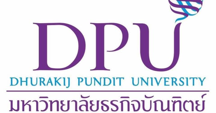 DPU OPEN HOUSE ปริญญาโท-เอก ปลดล็อค Future Skill สู่ผู้นำติด Speed | Dek-D.com