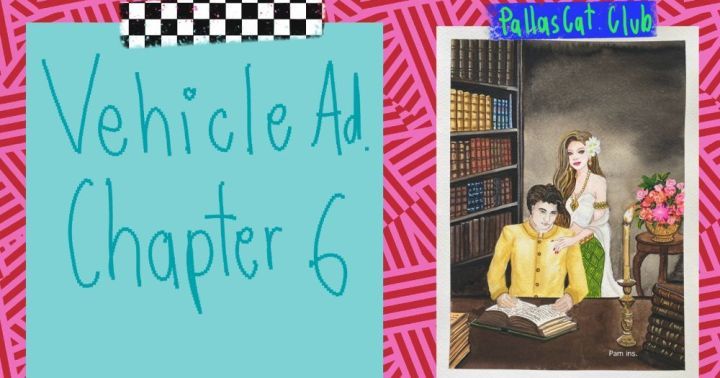 โฆษณาตุ๊กๆ secret affection chapter 6 | Dek-D.com