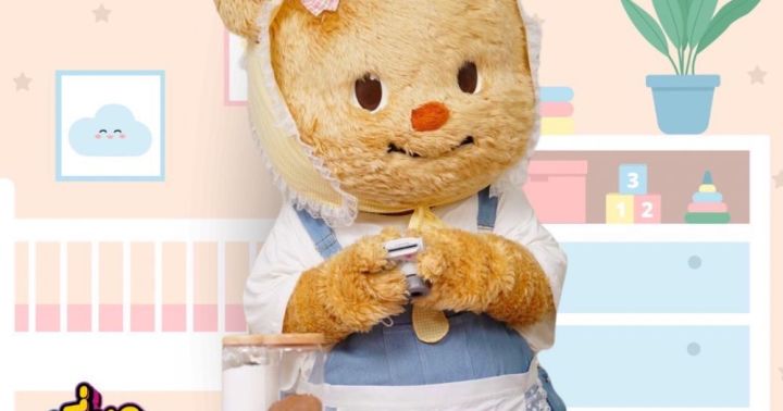 วันนี้ น้องเนย Butterbear มาเที่ยงบันเทิง ที่ช่อง 7HD | Dek-D.com