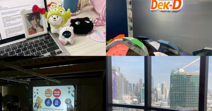[รีวิว] ฝึกงานทีม Dek-D Study Abroad ปี 2025 ฉบับละเอียด พร้อมอัปสกิลการเขียนแบบจัดเต็ม | Dek-D.com