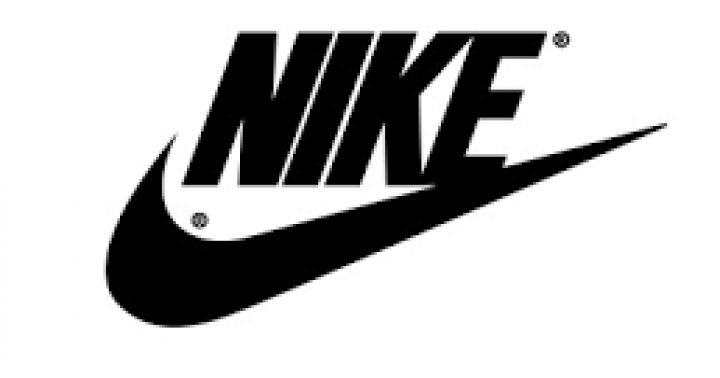 nike | Dek-D.com