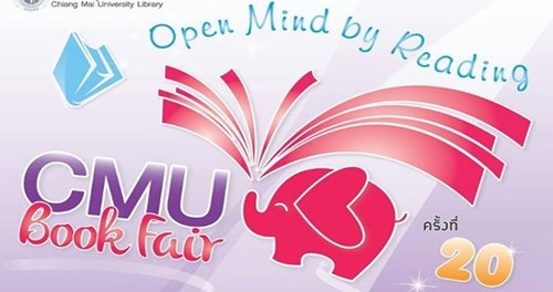CMU Book Fair งานหนังสือของคนเชียงใหม่