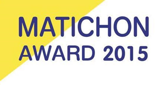 ประกวดเรื่องสั้น-กวีนิพนธ์ รางวัล Matichon Award 2015