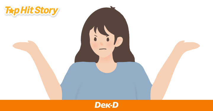 มีโอกาสแต่ไม่กล้าคว้า! ระวังจะเสียเวลากับ FOBO (Fear of Better Options)