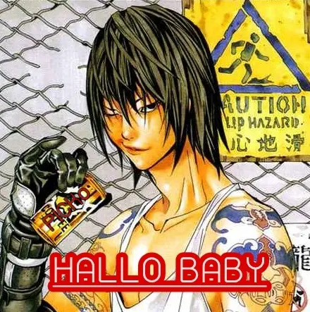 นิยาย Hello Baby! [ manga แปล ] : Dek-D.com - Writer