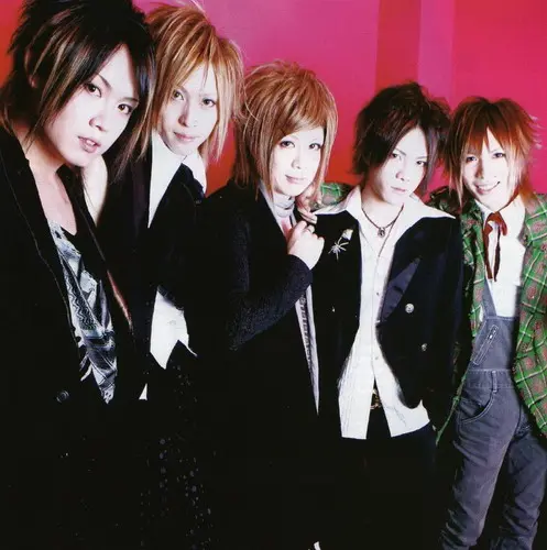 นิยาย J-Rock Visual ~Star~2!! >> > ลำดับตอนที่ #10 : ข่าว j-rock 'o ...