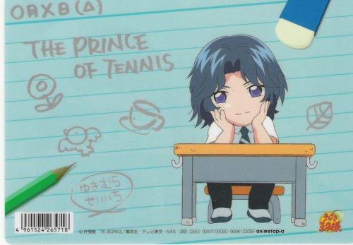 คุณน่ากลัวแบบไหน?? โดย TaCho>>Gun ( ควิซทายใจ ) | Dek-D.com