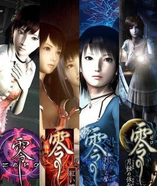 คุณเป็นใครในเกมส์ fatal frame 1 - 3 กันเอ่ย ^ v ^ โดย คุโรซาว่า เรย์ ...