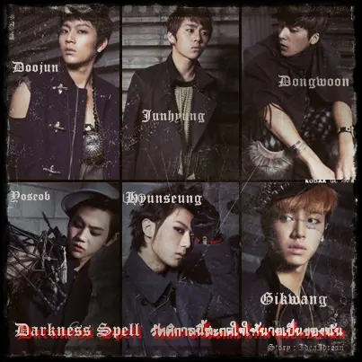 นิยาย Darkness Spell รัตติกาลนี้สะกดใจให้นายเป็นของฉัน... : Dek-D.com ...
