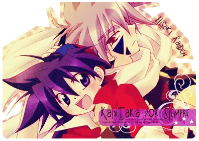 นิยาย [Fic beyblade] NO!! Sugar sweet! รักนี้ไม่ต้องการความหวาน : Dek-D ...
