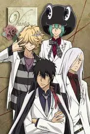 นิยาย [Fic KHR]สี่สาวน่ารักป่วนใจวาเรีย! [จบแล้วเจ้าค่ะ!!] : Dek-D.com ...