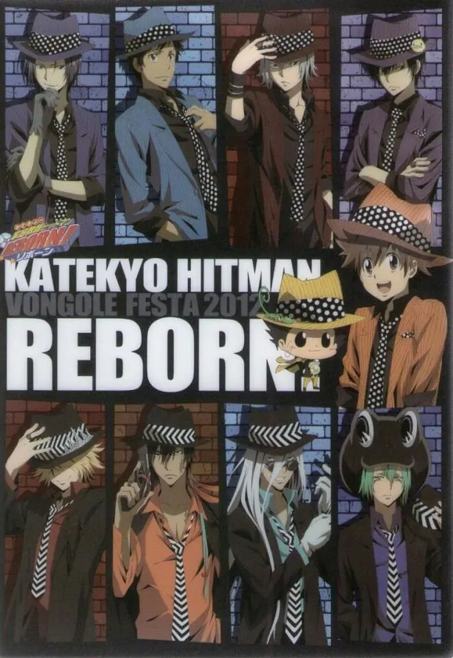 นิยาย Fic reborn Turbulence Love!!รักนี่วุ่นนัก : Dek-D.com - Writer