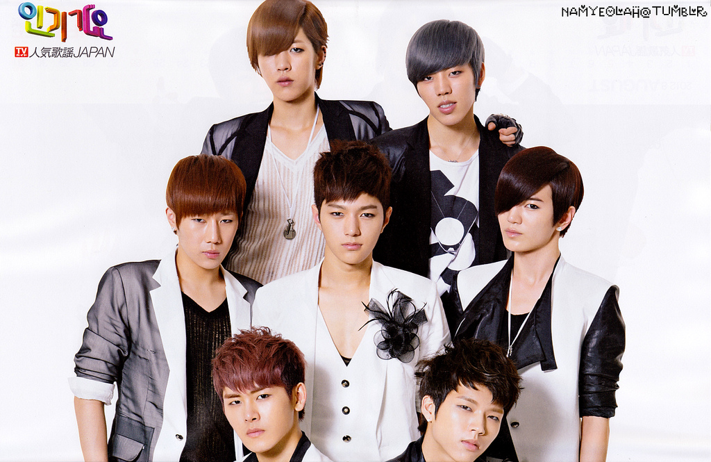 Infinite คนไหนจะมาขอคุณเป็นแฟน โดย Purpis ( ควิซทายใจ ) | Dek-D.com