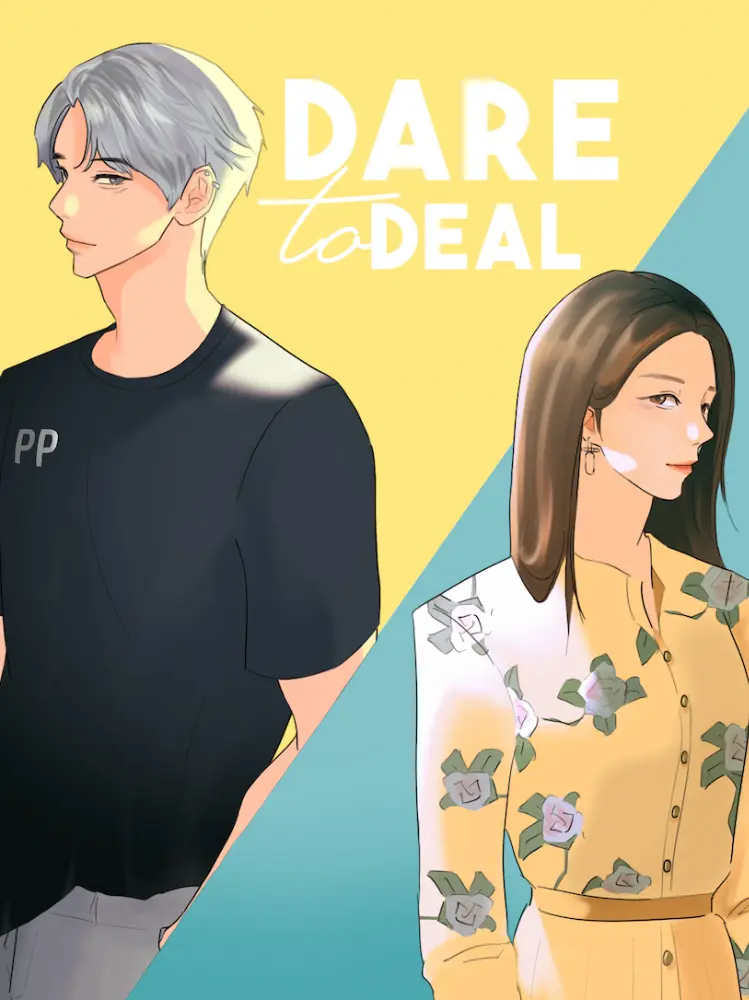 นิยาย Dare to Deal ท้าจะรัก : Dek-D.com - Writer