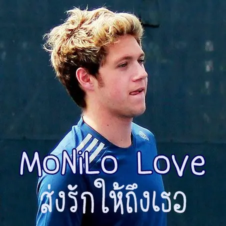 นิยาย [Fic] MoNiLo Love ส่งรักให้ถึงเธอ [Niall Horan] (END) : Dek-D.com ...