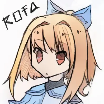 นิยาย Marchen of Eternorth -Hallucination- โลกมายาและภาพลวงตา ...