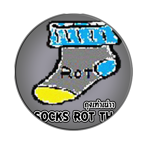 คุณเหมาะกับใครใน Sock Rot โดย boss185 ( ควิซทางเลือก ) | Dek-D.com