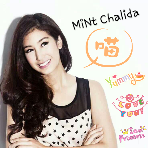 คุณเป็น FC มิ้นต์ ชาลิดา มากแค่ไหน???? โดย My 515SunnyDay ( ควิซทดสอบ ) | Dek-D.com