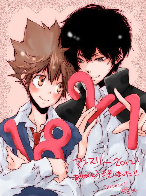 นิยาย [Fic KHR reborn] 1827 time control รักข้ามห้วงเวลา : Dek-D.com ...